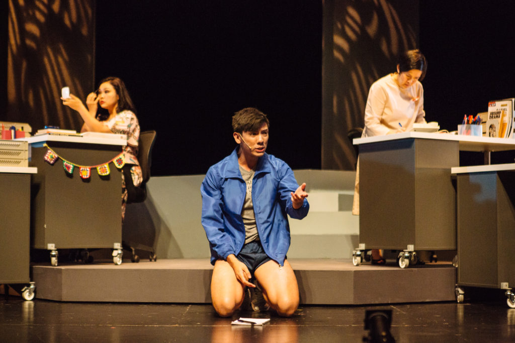 Review of The Necessary Stage's Those Who Can't Teach by Haresh Sharma