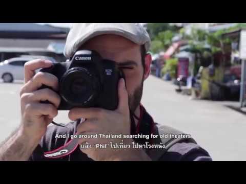 One Man, Stand Alone: On the trail of the old movie theaters (via Asiola)