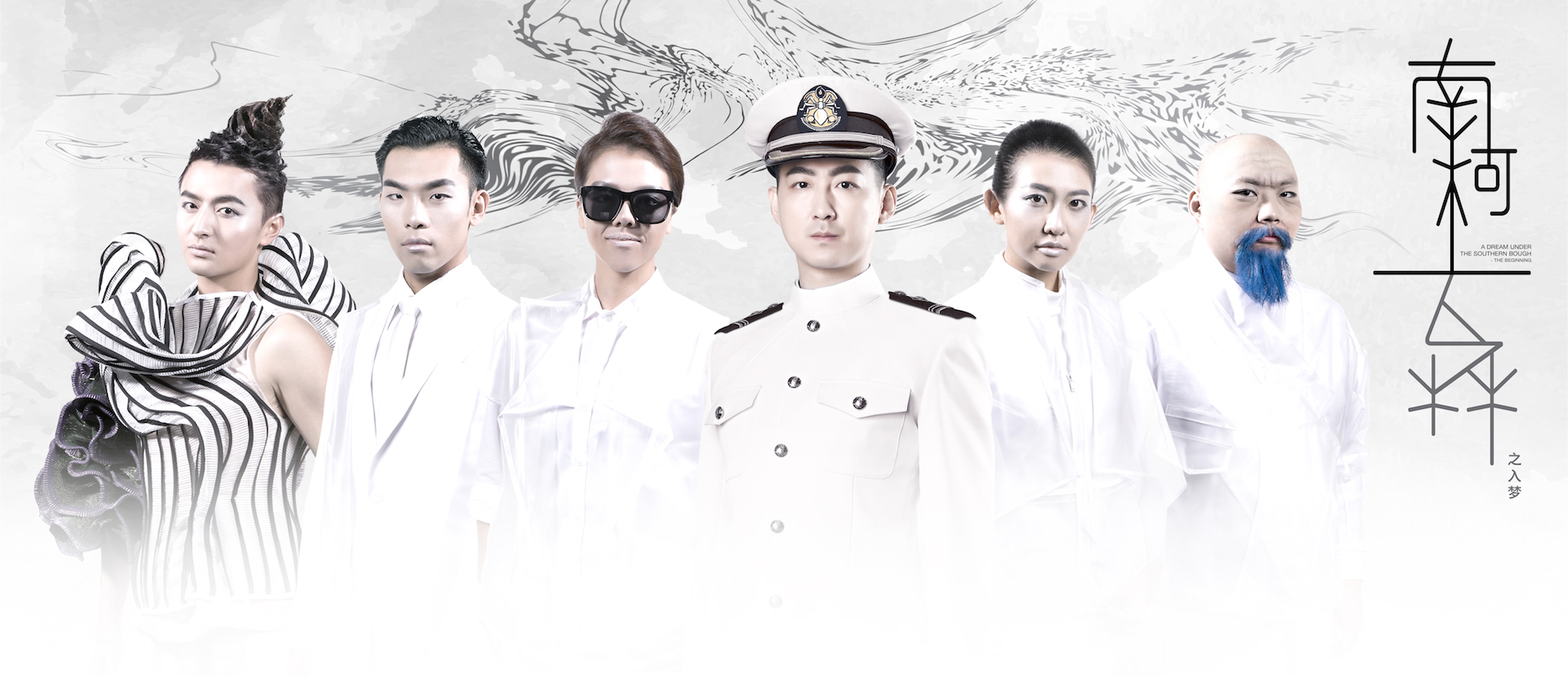 SIFA 2018 Podcast Interview with Stanley Seah, Toy Factory's "A Dream ...