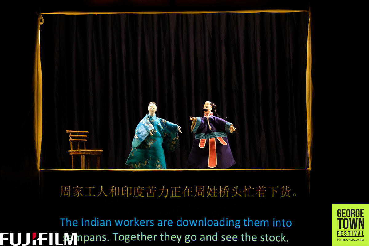 Ombak Potehi’s "Kisah Pulau Pinang: The Penang Story": A Slice of ...